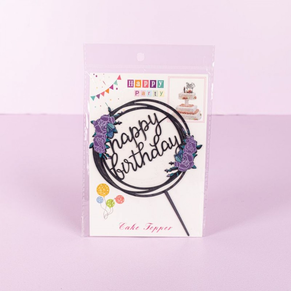 Order Floral HBD Topper – Add a Touch of Style to Every Cake